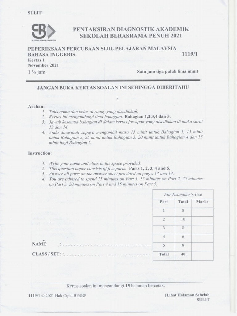Kertas Trial English SBP k1 2021 | PDF