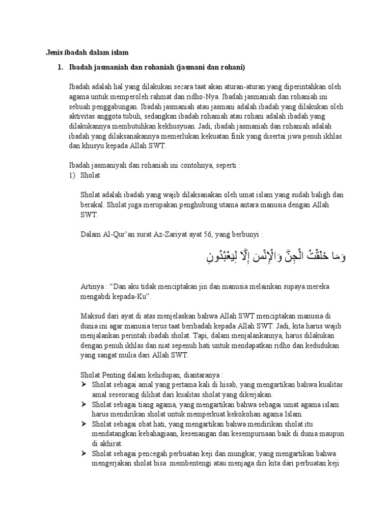 Ibadah Jasmaniah Dan Rohaniah | PDF