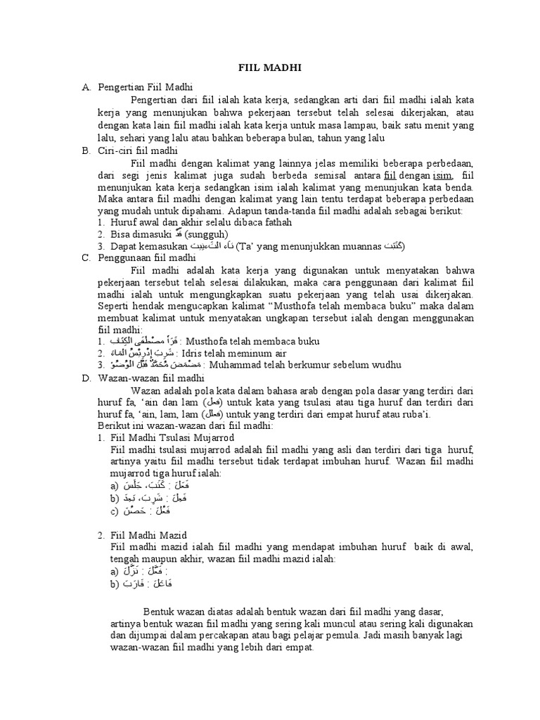 Fiil Madhi | PDF