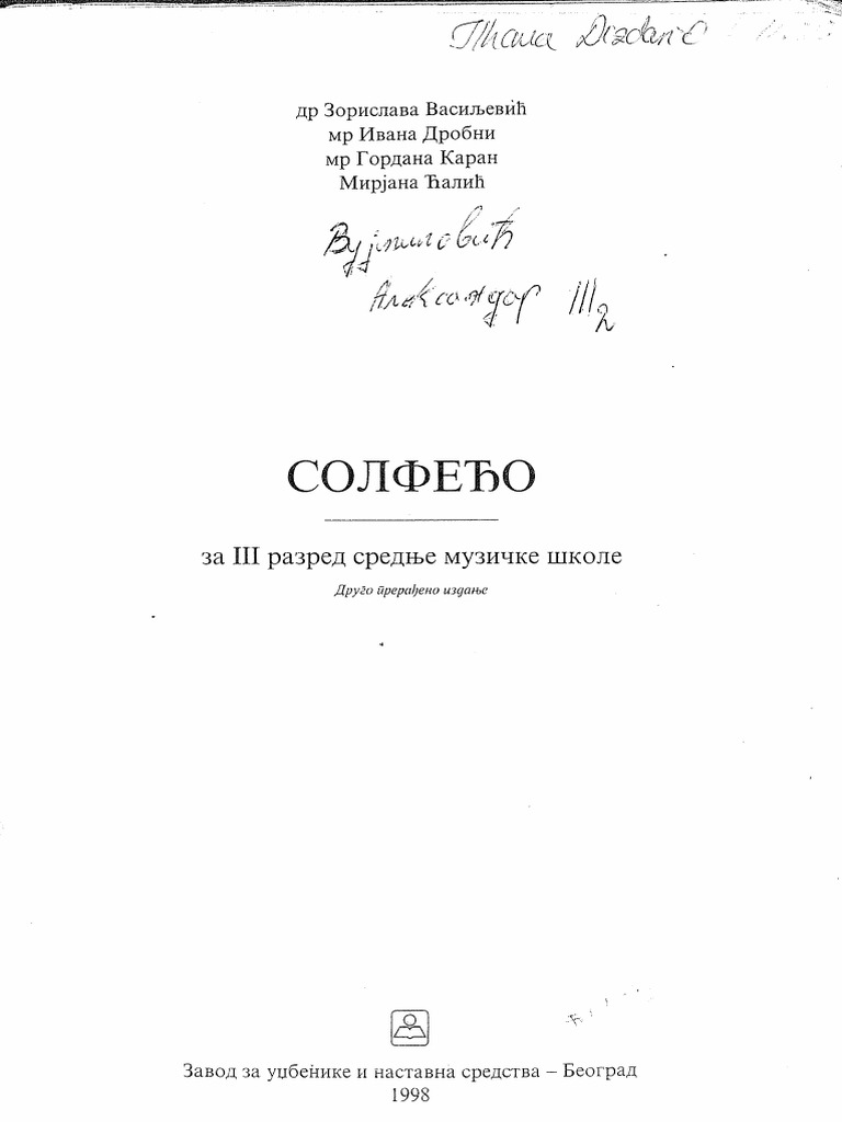 Solfedjo Za III Razred Srednje Muzicke Skole-1-1 | PDF