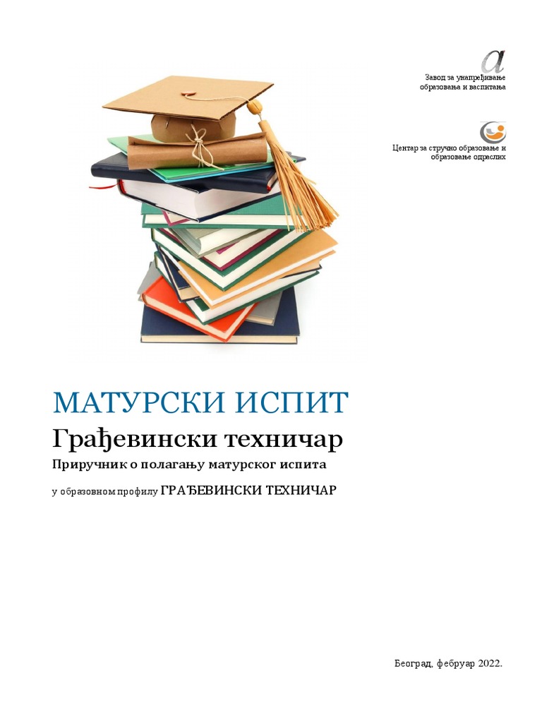 Gradjevinski Tehnicar MI Prirucnik | PDF