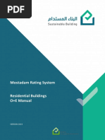 Saudi Building Code-General (SBC 201) Update EN | PDF