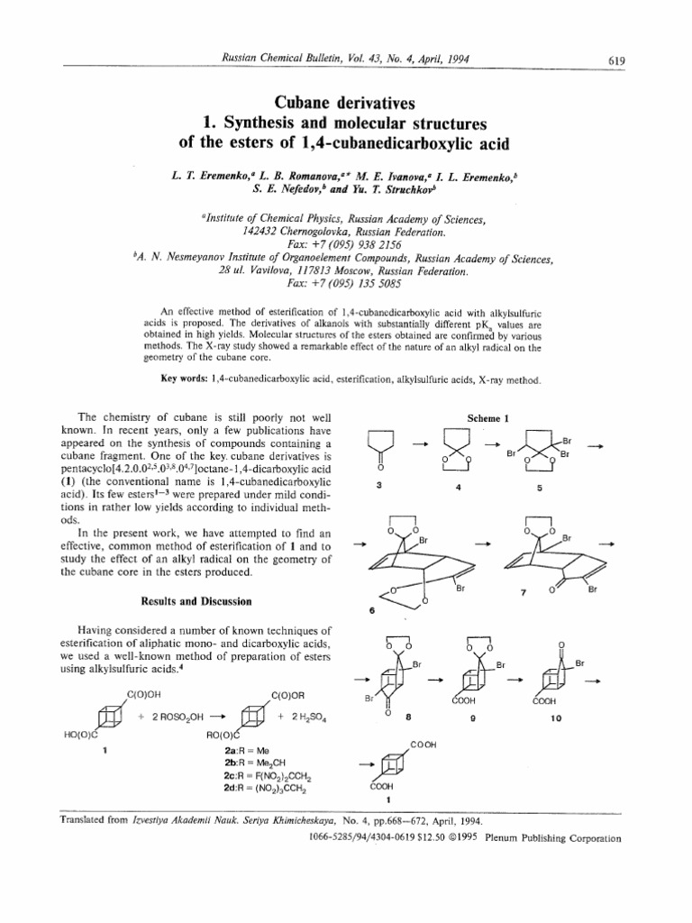 Cubane Synthesis | PDF | Carbon | Acetic Acid