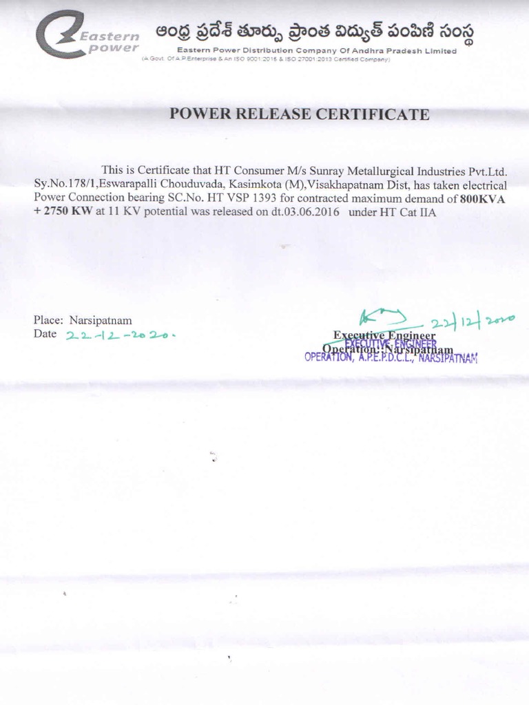 Power Certificate | PDF