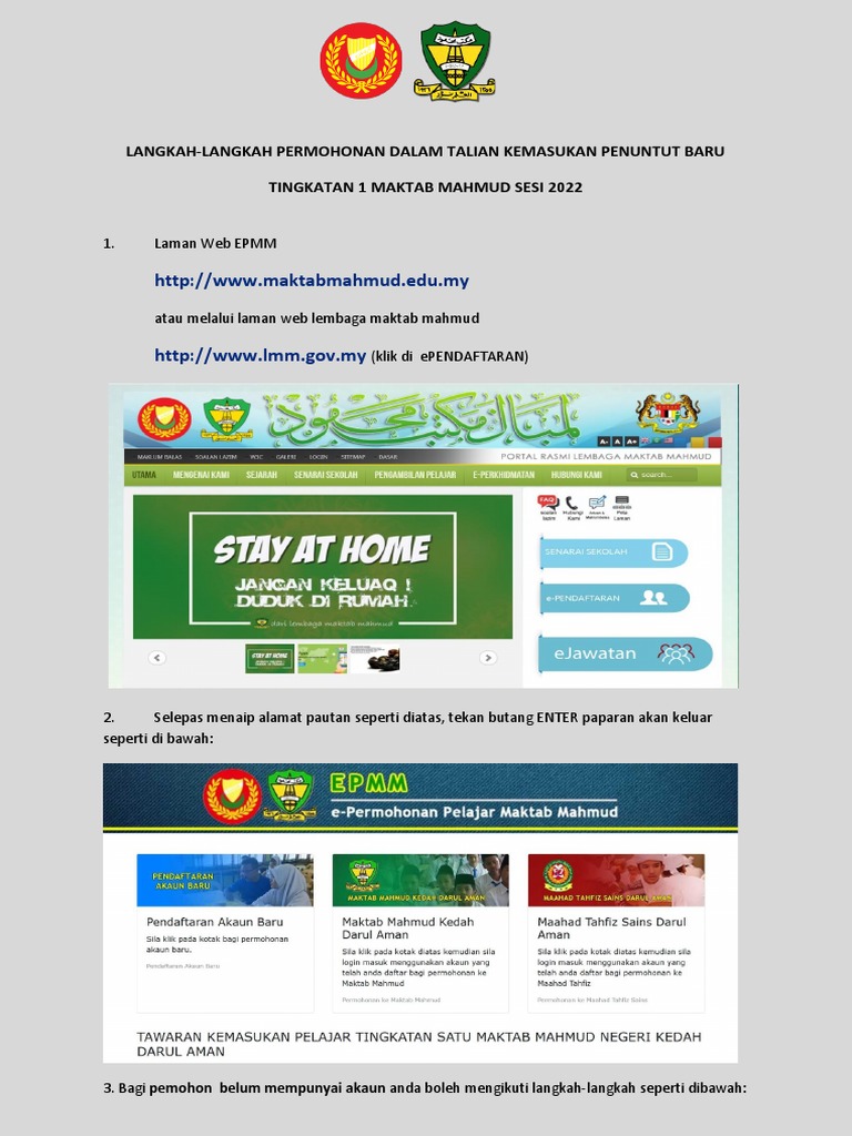 Manual Pengisian MAKTAB MAHMUD Online Epmm 2022 | PDF