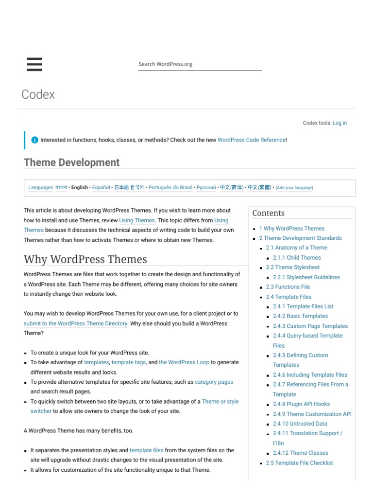 Theme Development WordPress Codex | PDF | Word Press | Html Element