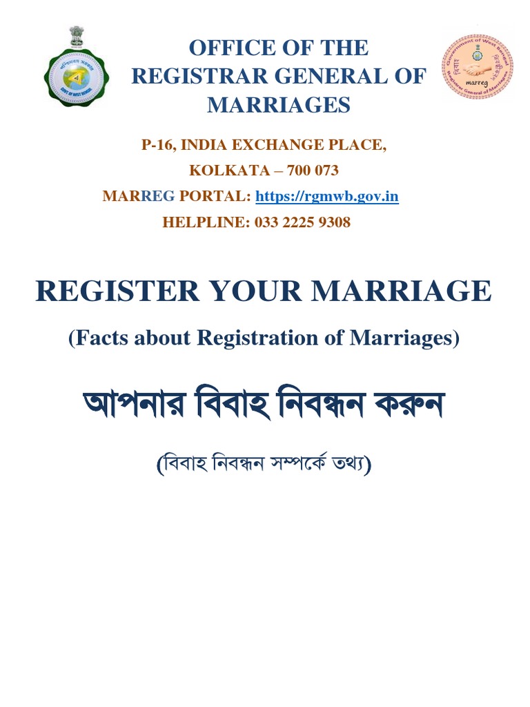 Register Your Marriage: Office of The Registrar General of Marriages ...