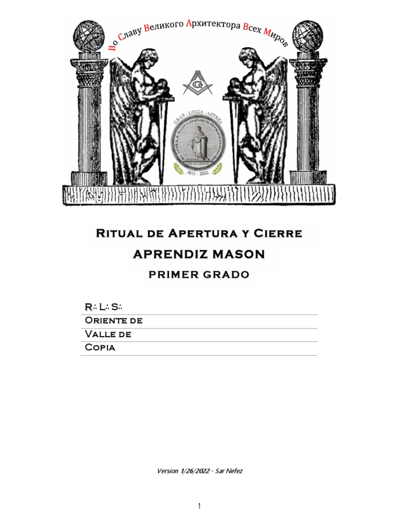 Ritual De Apertura Y Cierre Del Primer Grado Pdf Masonería