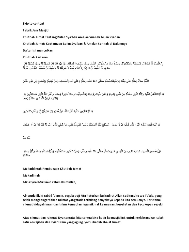 Khutbah Nisfu Syaban | PDF