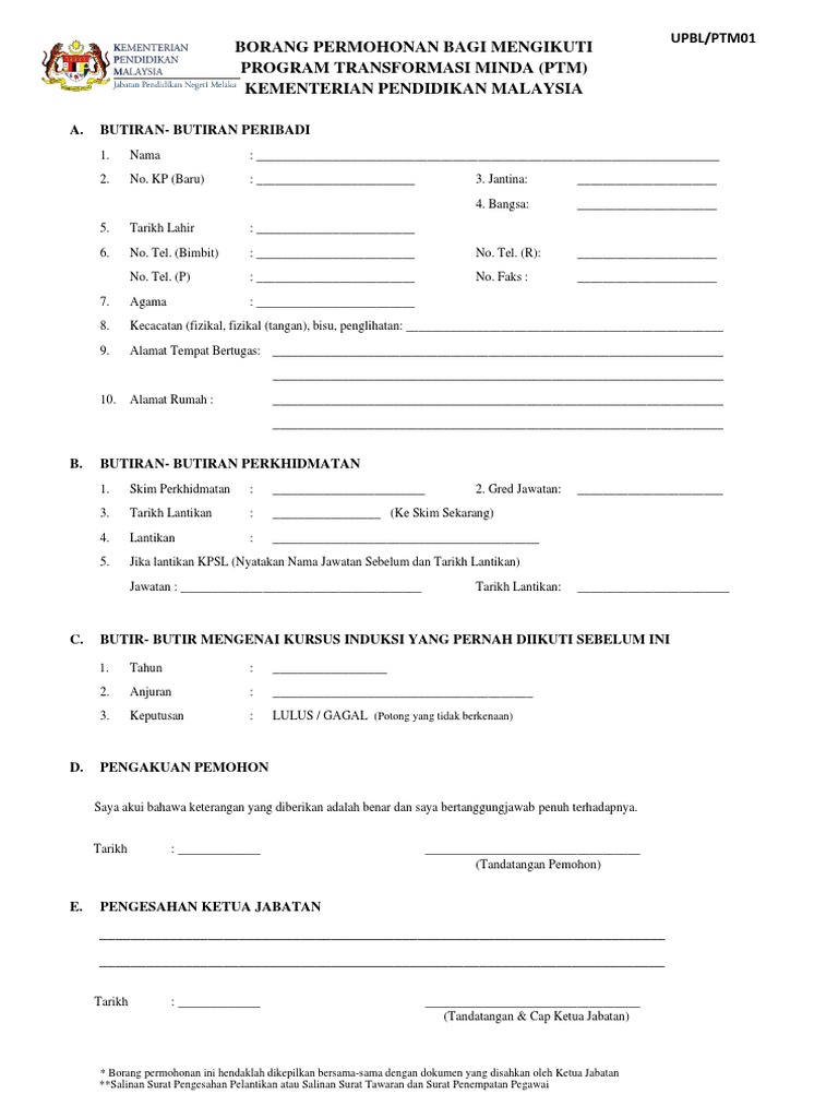 Borang PTM | PDF