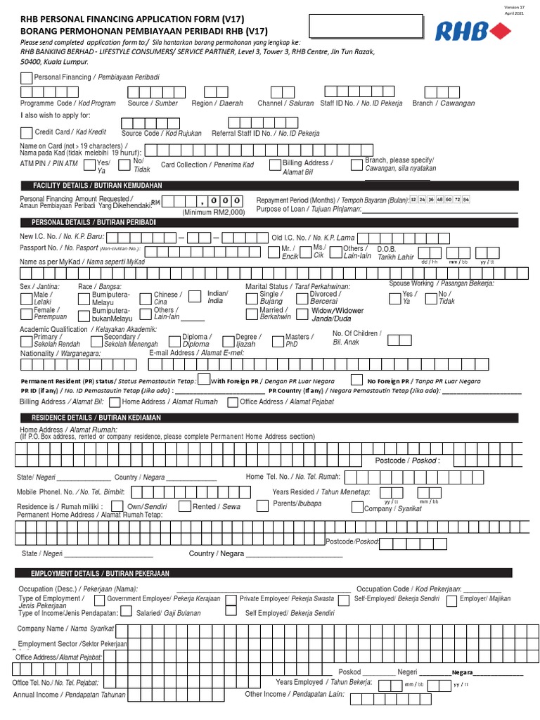 PF Generic Application Form April 2021 v17 - 2 | PDF | Credit Bureau ...