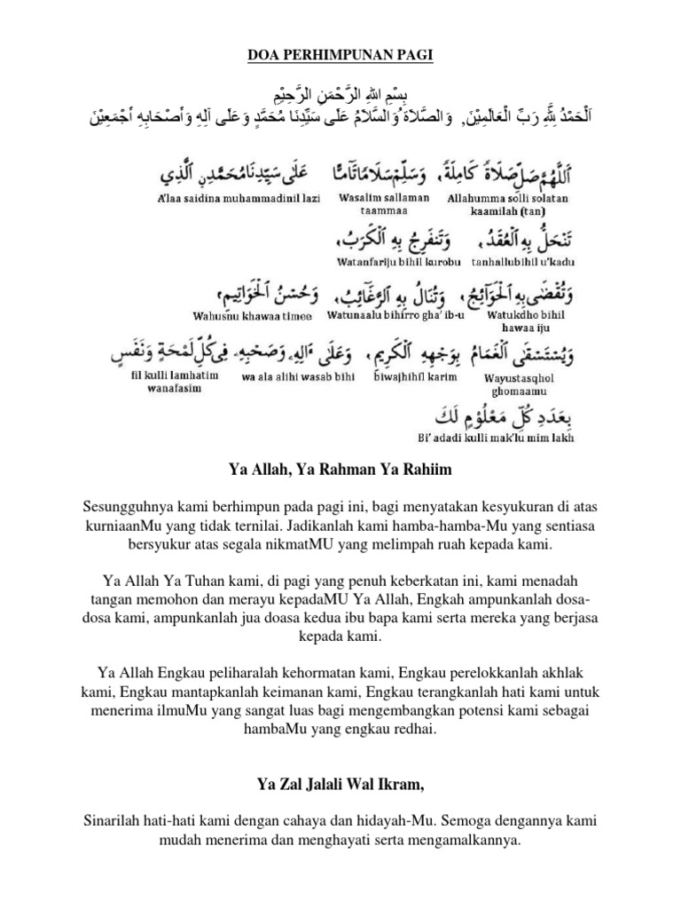 Doa Perhimpunan Pagi | PDF