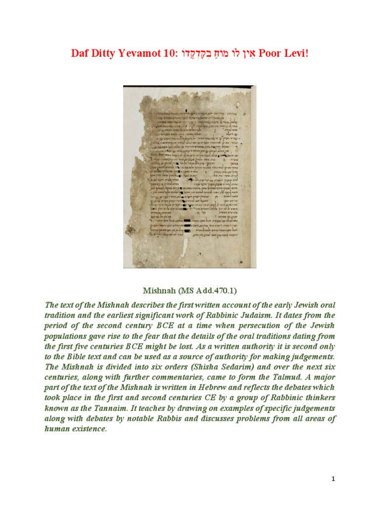 Yevamot 10 | Download Free PDF | Talmud | Judaism