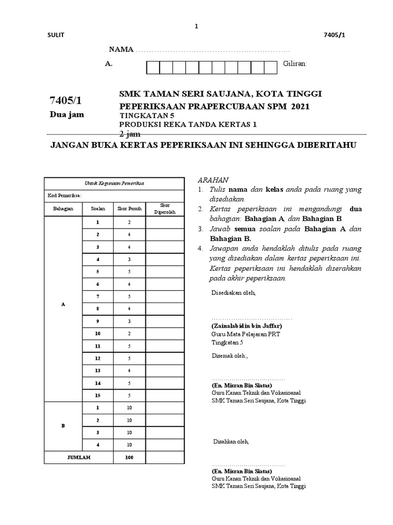 Percubaan PRT | PDF