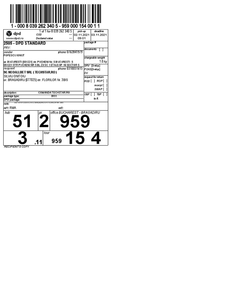 Rma Print Awb 1 | PDF