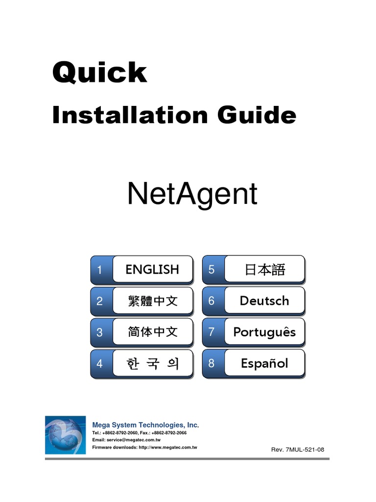 NetAgent - QIG WBDL | PDF
