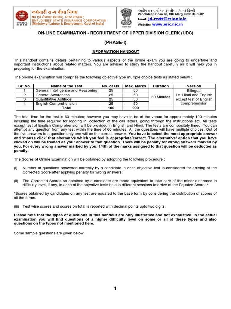 ESIC UDC Information Handout | PDF | Test (Assessment) | Identity Document