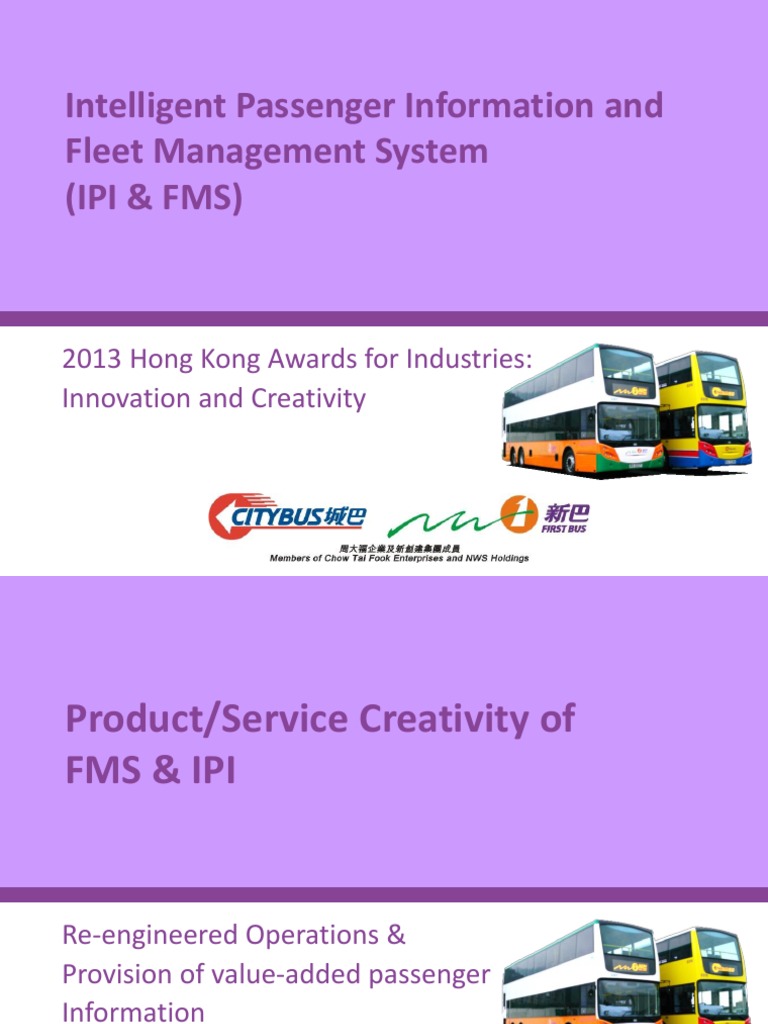 城巴新巴 Citybus New World First Bus NWST Intelligent Passenger Information ...