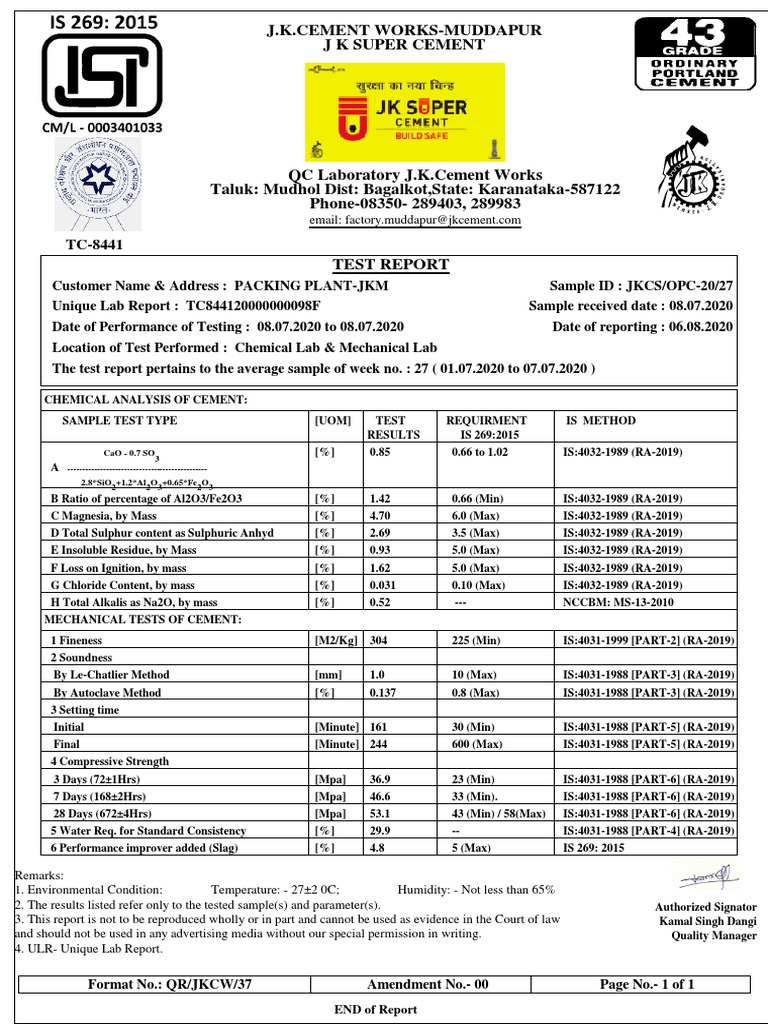 J.K. Cement Quality Test Reports | PDF | Cement | Laboratories