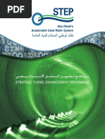 محطات التنقيه ل المياه العادمه بالاردن | PDF