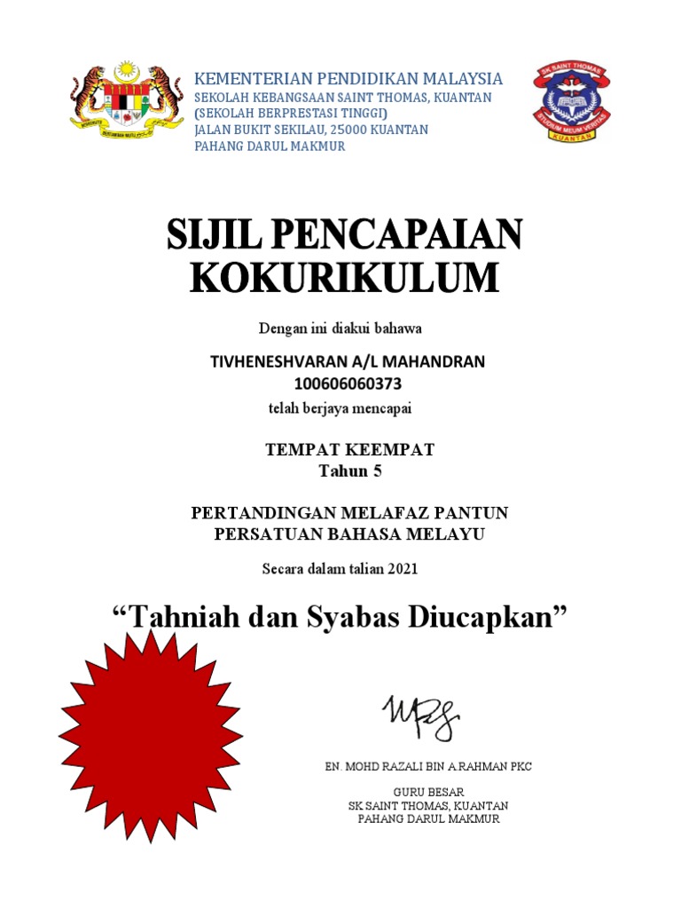 SIJIL Kokurikulum | PDF