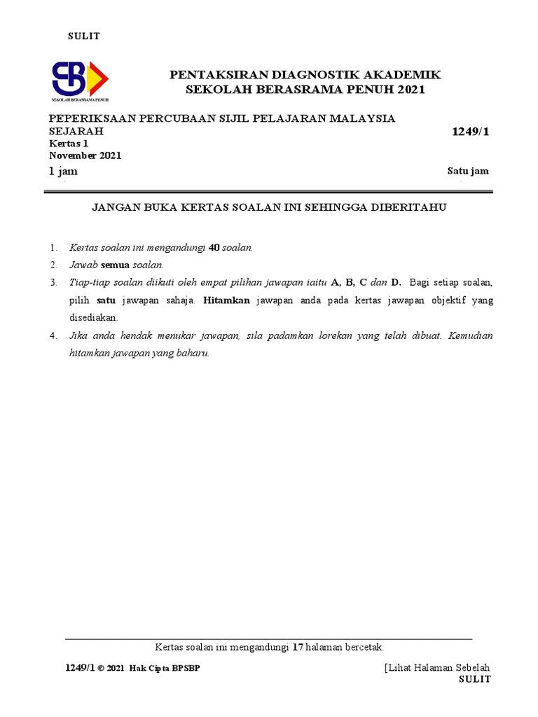 (SBP) Soalan K1 Trial SEJ 21 | PDF | Sarawak | Brunei