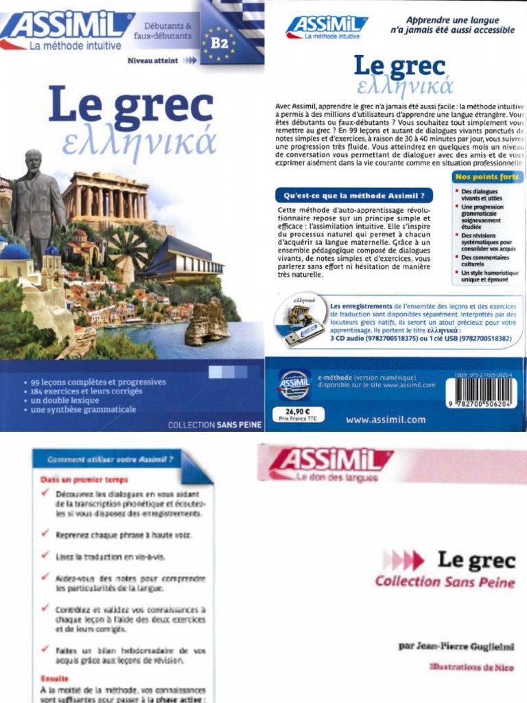 Le Grec Moderne | PDF