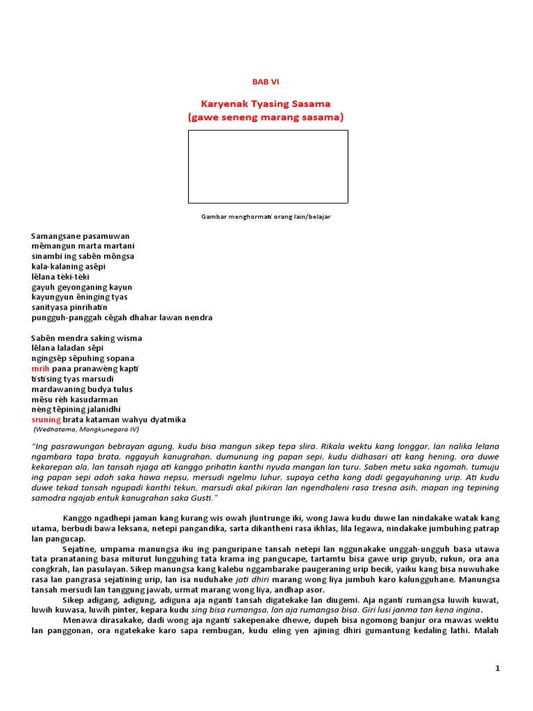 BAB VI Teks Serat Wedhatama Pupuh Sinom | PDF