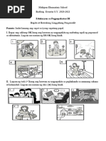 Emosyon at Damdamin Worksheet | PDF
