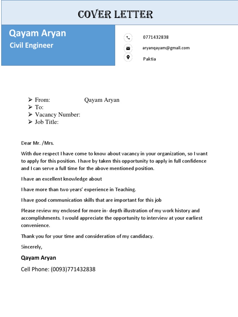 Cover Letter Qayam Aryan | PDF