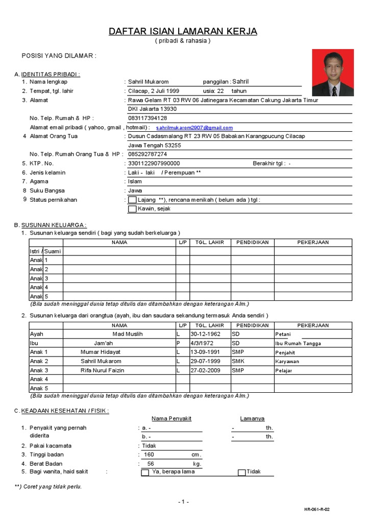 Form Isian Data Diri | PDF