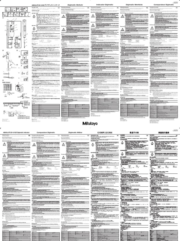 ABSOLUTE ID-U1025 デジマチックインジケータ Digimatic Meßuhr Indicador Digimatic ...
