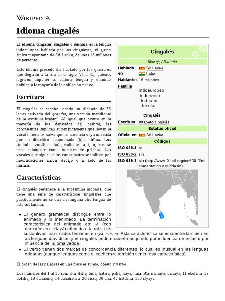 Idioma Cingalés | PDF | Ciencia cognitiva | Familias de idiomas