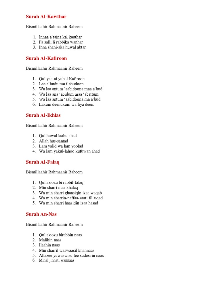 Surah Al-Kawthar: 6. Minal Jinnati Wannaas | PDF | Worship | Islamic Texts