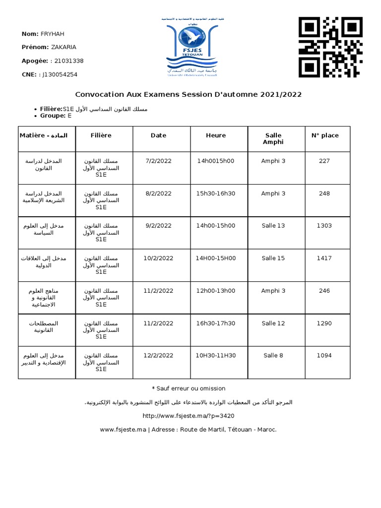Convocation Examen 2122 | PDF