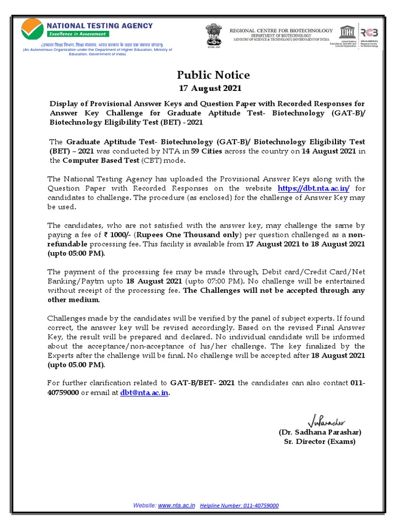 GAT-B/BET 2021 Answer Key Challenge | PDF | Payments | Debit Card