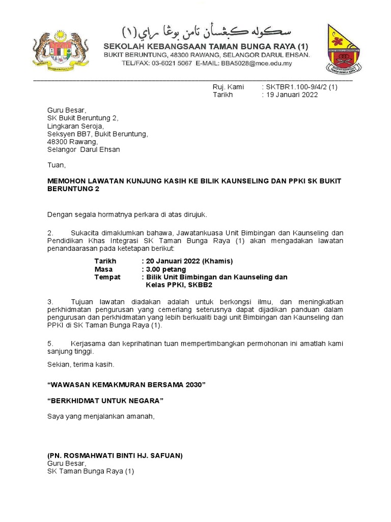 Surat Lawatan Penanda Aras SKBB2 | PDF | Karier & Perkembangan