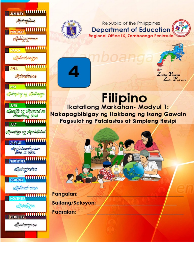 Module Filipino | PDF
