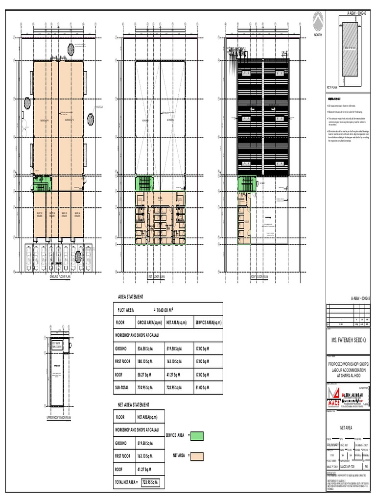 Area Statement: Key Plan | PDF | Materials | Architectural Elements