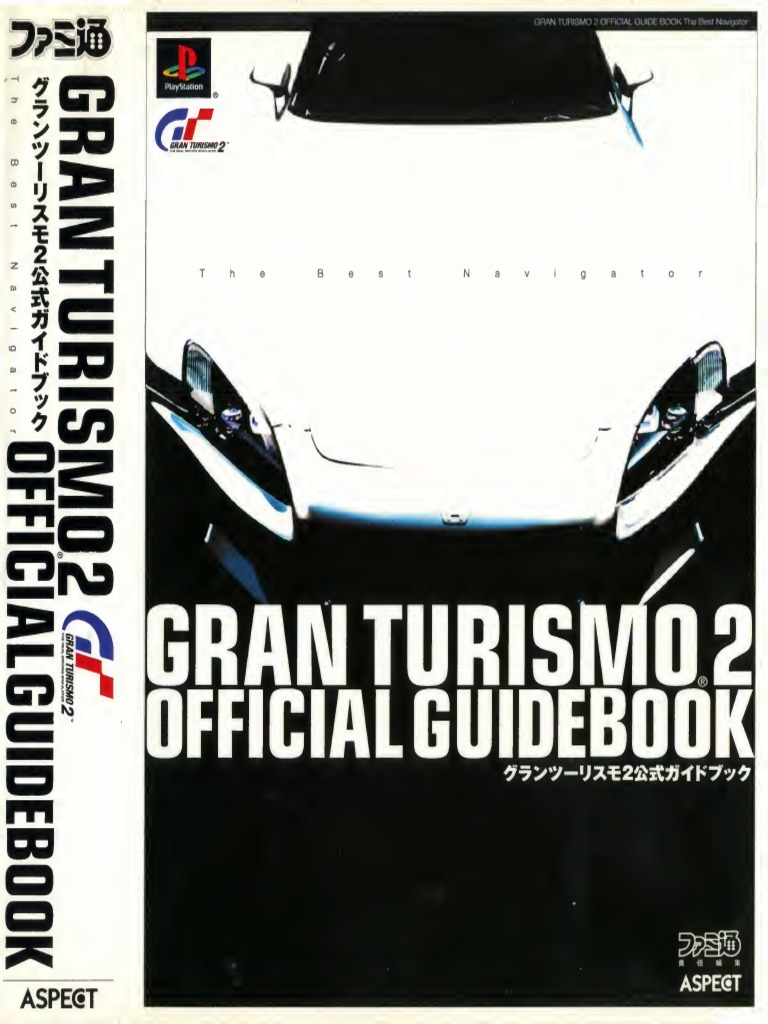 Gran Turismo 2 Official Guidebook | PDF