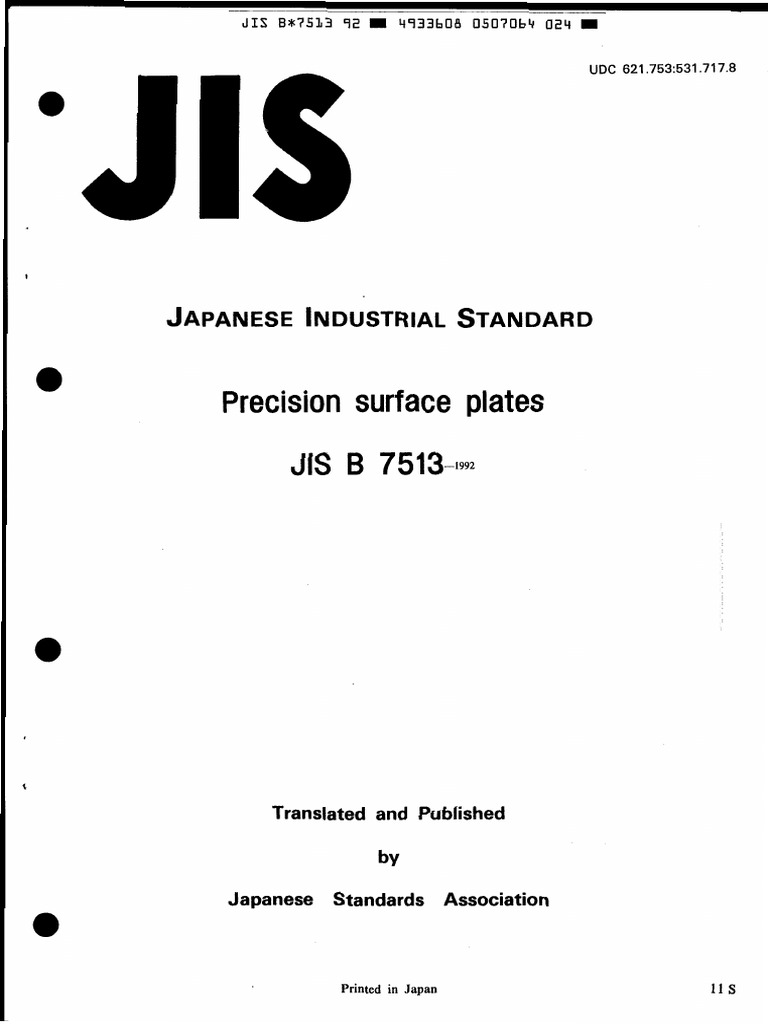 Jis B 7513 1992 | PDF | Engineering Tolerance | Applied And ...