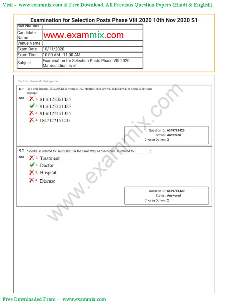 SSC Phase 8 & 13 Exam Papers | PDF | Pain | Perception