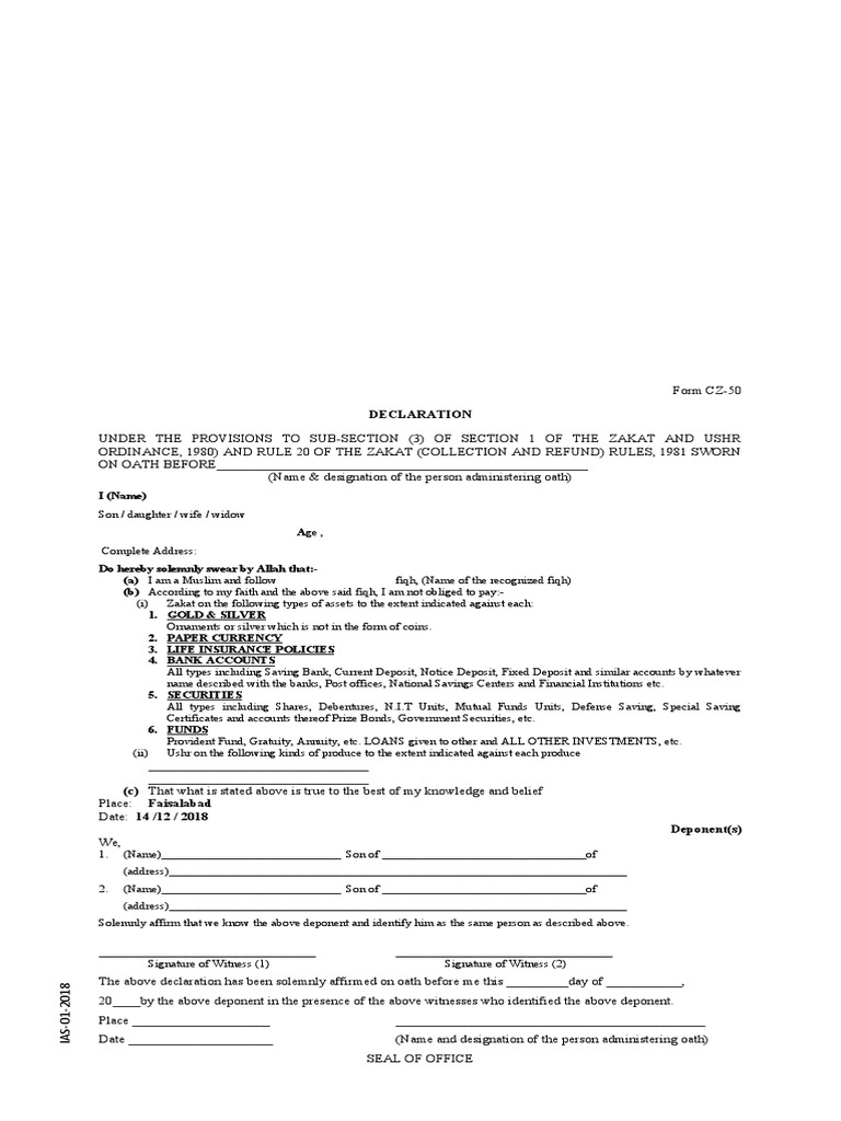 Zakat Declaration-1 | PDF | Securities (Finance) | Banks