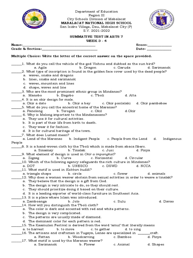 Summative Music | PDF