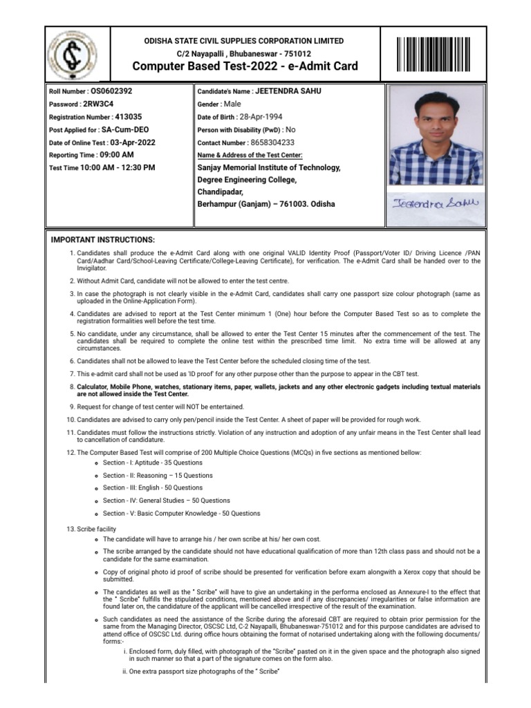 Computer Based Test-2022 - E-Admit Card: Male 28-Apr-1994 No 8658304233 ...