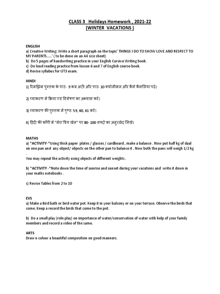 Class 3 HHW 2021-22 | PDF