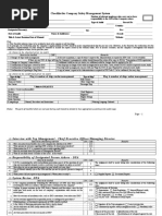 Cargo Damage Report-Template | PDF | Cargo | Ships