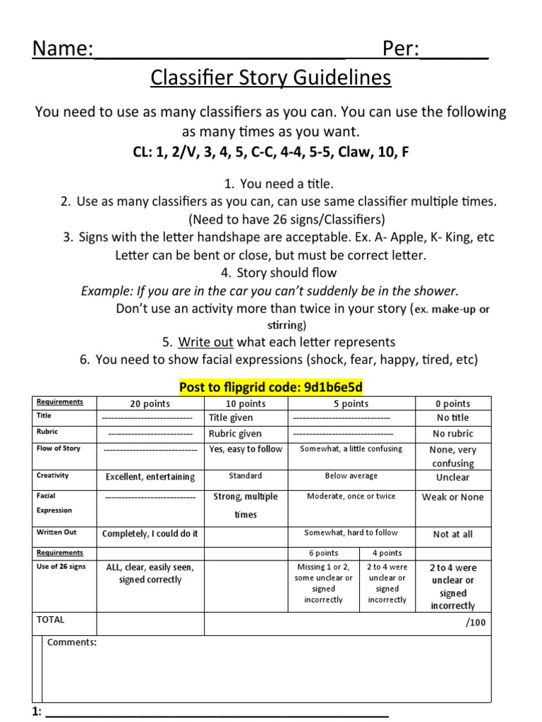 ASL Classifier Story - Rubric | PDF
