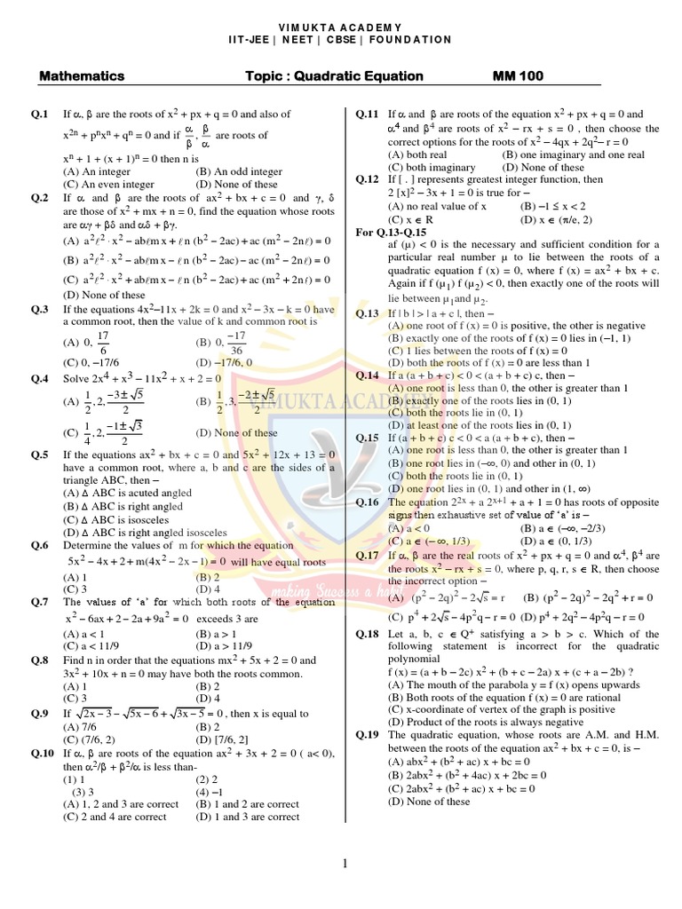 Quadratic Equations Quiz | PDF | Quadratic Equation | Discrete Mathematics