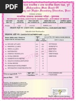 HSC Marksheet | PDF | Further Education | Science